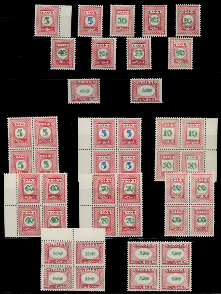 SAN Unattended Live Bidding Catalog Level 3