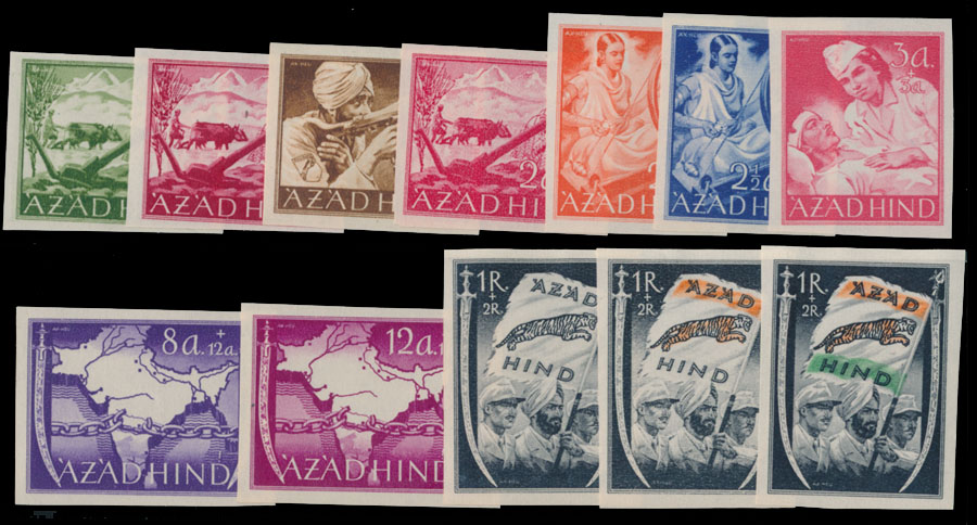 azad hind (national india) Stamp Auctions