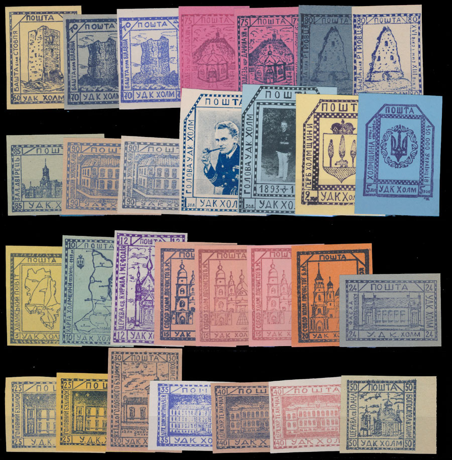 Stamp Auction - Germany. Occupation issues During the World War II ...