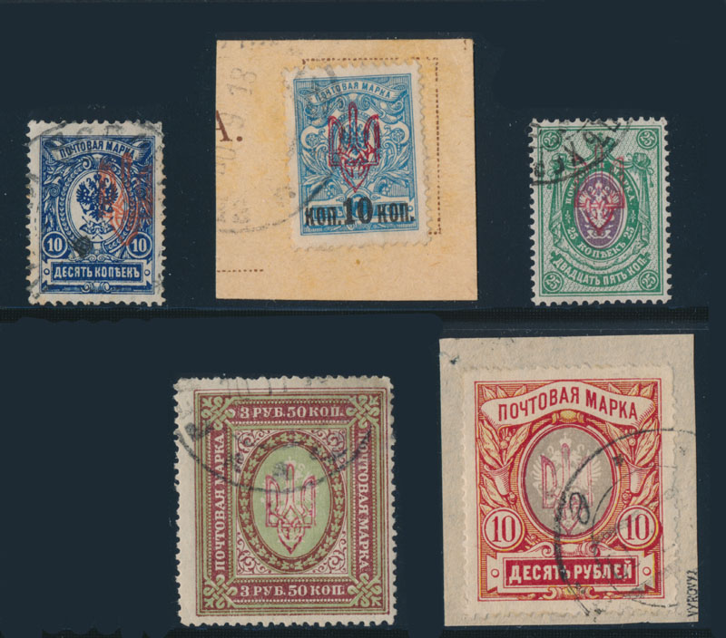 Trident Overprints -Local - Kherson Stamp Auctions