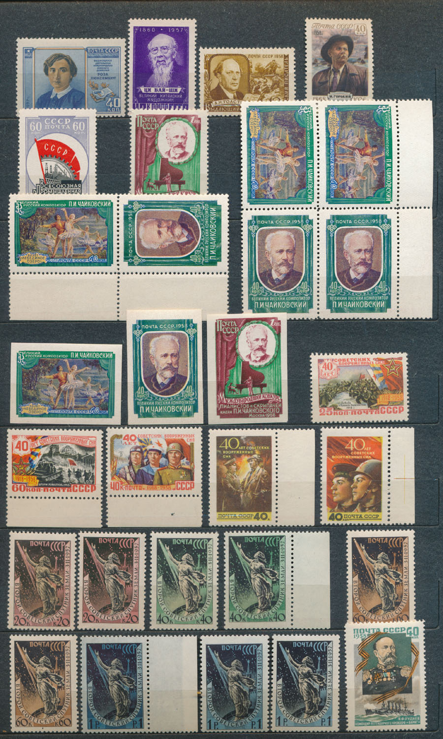 russia - soviet union - collections and collective lots Stamp Auctions