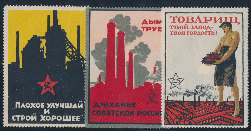 g. Soviet Propaganda Labels Stamp Auctions