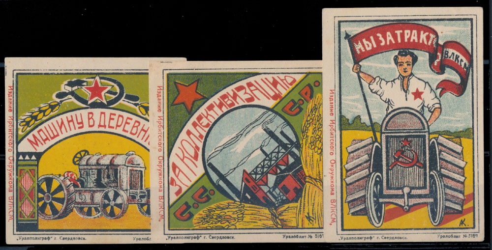 g. Soviet Propaganda Labels Stamp Auctions