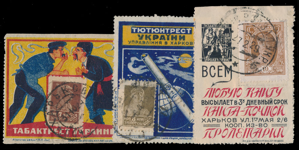 l. Soviet Advertising Labels - Kharkov Stamp Auctions