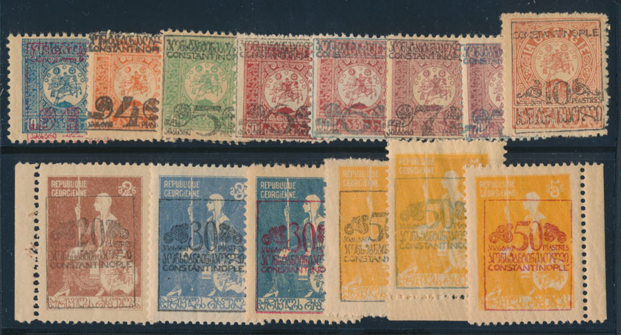 Georgia - Consular Post in Constantinople Stamp Auctions