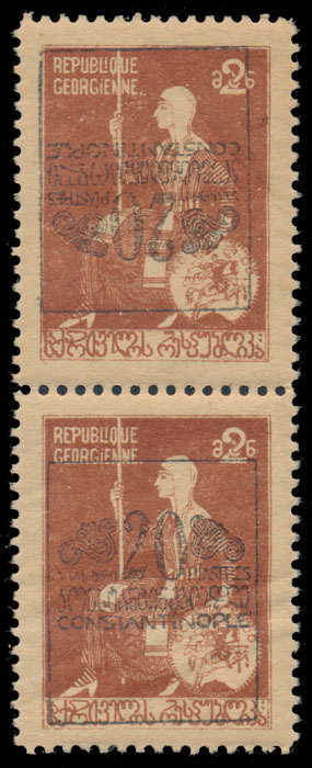 Georgia - Consular Post in Constantinople Stamp Auctions