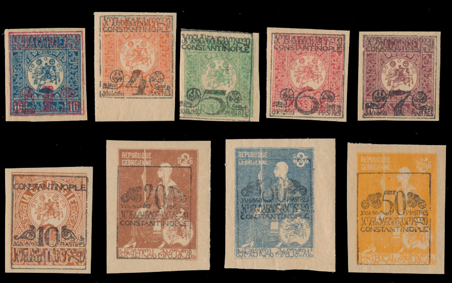 Georgia - Consular Post in Constantinople Stamp Auctions