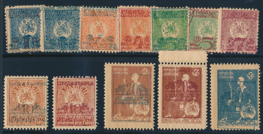 Georgia - Consular Post in Constantinople Stamp Auctions