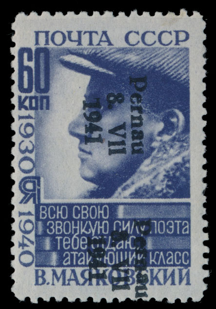 Stamp Auction - 1. The One Man Collection of Baltic States Estonia ...