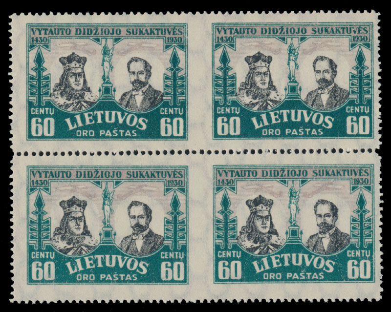 Lithuania - Air Post stamps Stamp Auctions