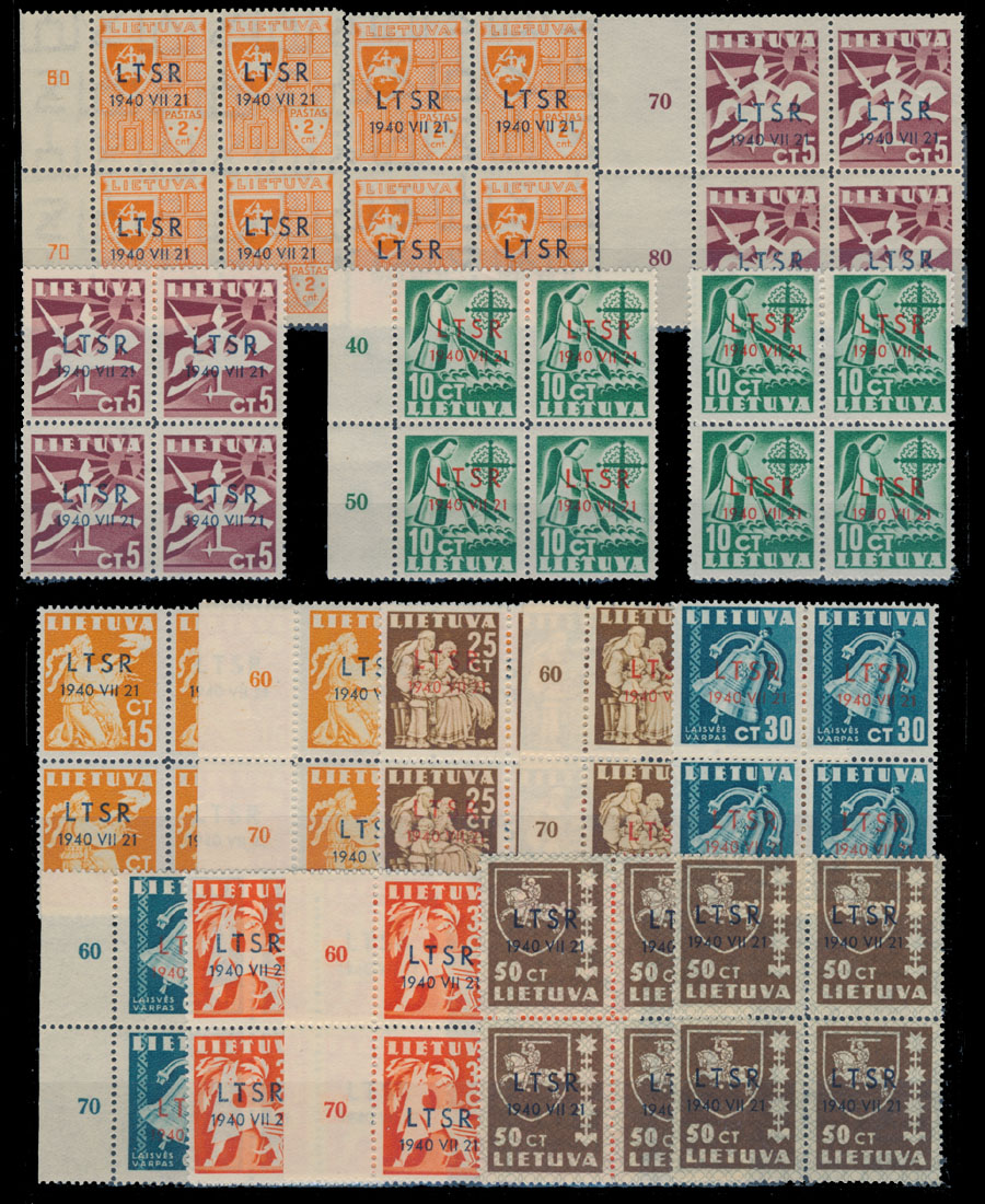 Lithuania - Soviet Occupation issues Stamp Auctions