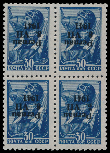 Stamp Auction - 1. The One Man Collection of Baltic States Estonia ...