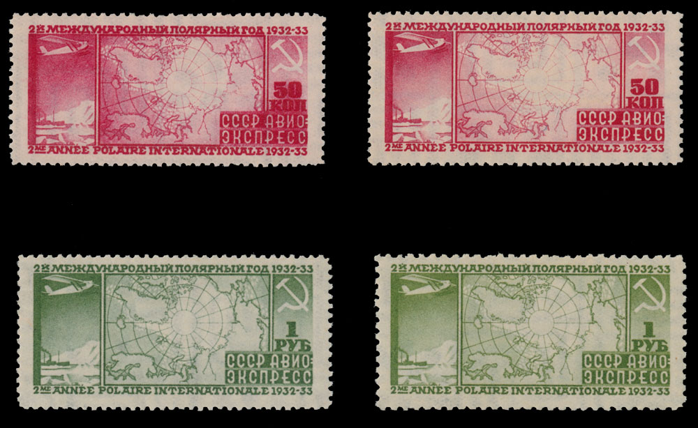 Stamp Auction - Soviet Union Stamps of 1918-1941 Issues of 1931-35 ...