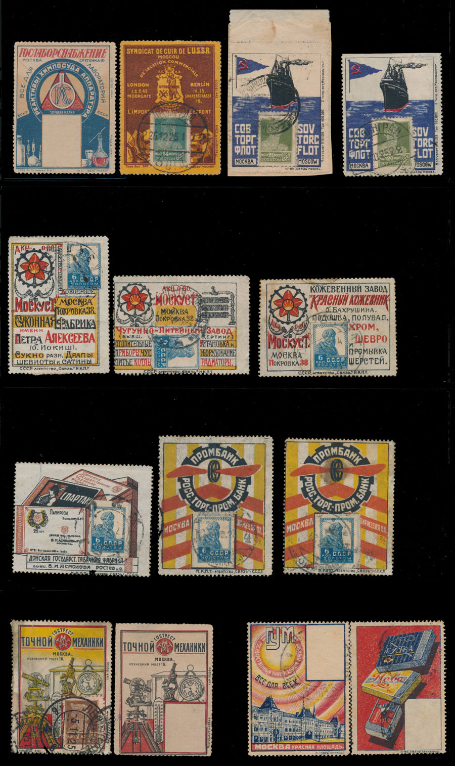 Stamp Auction - Soviet Union Stamps of 1918-1941 Early Soviet Issues of ...