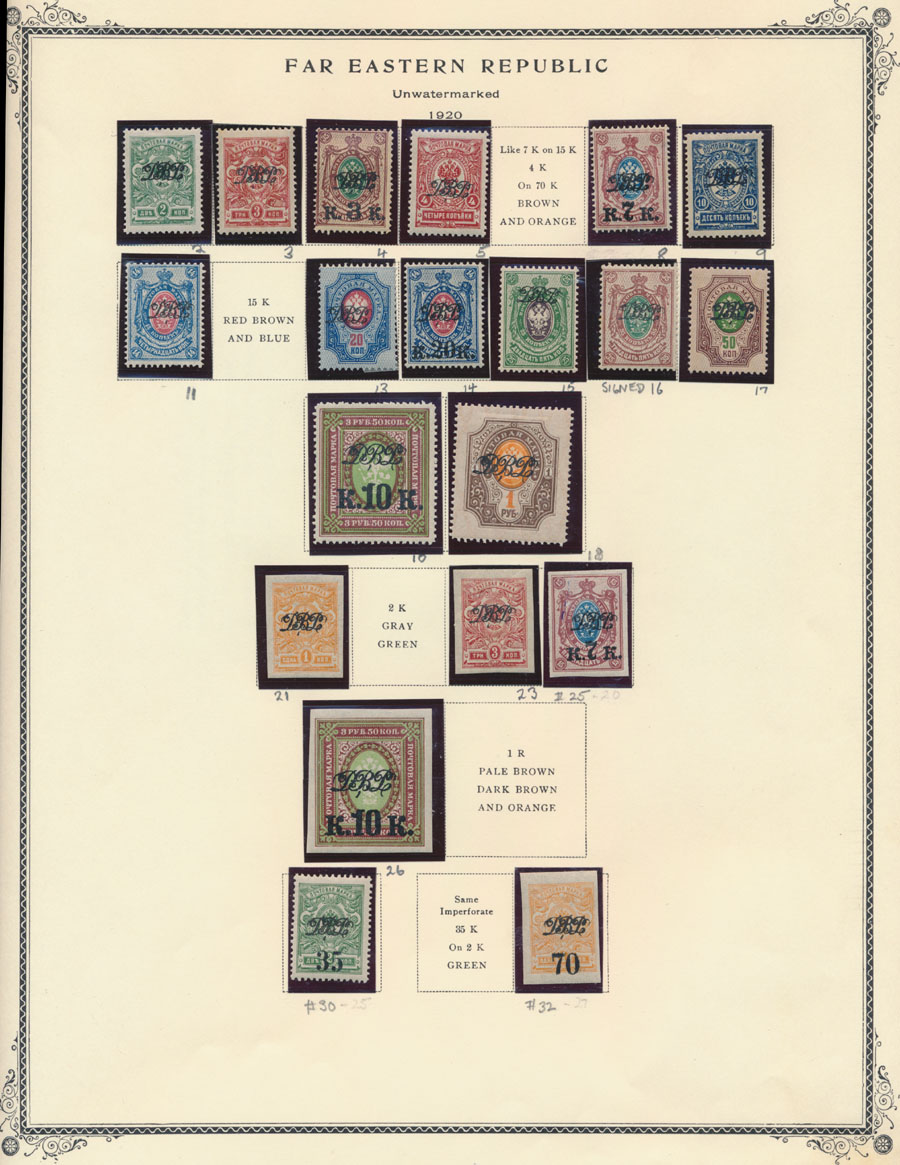 Far Eastern Republic - Collection Stamp Auctions