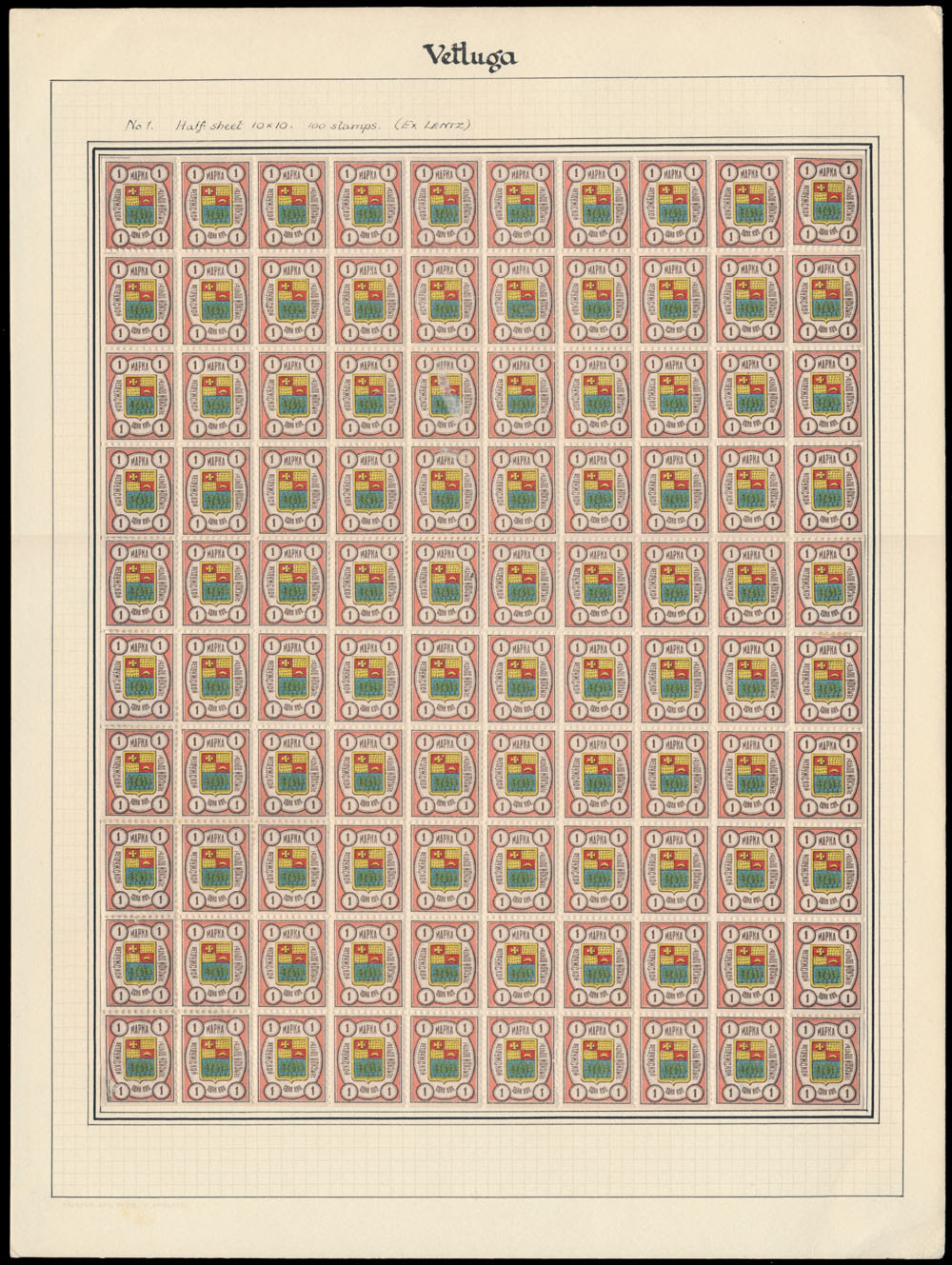 Stamp Auction - russian zemstvo (rural post) locals vetluga - Live ...