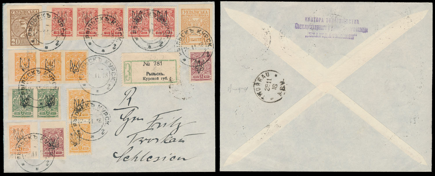 Stamp Auction - ukraine Trident Overprints - Kharkiv - Live Bidding ...