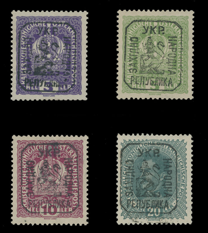 Stamp Auction - 1. The ''Galychanka'' Collection of Western Ukraine d ...