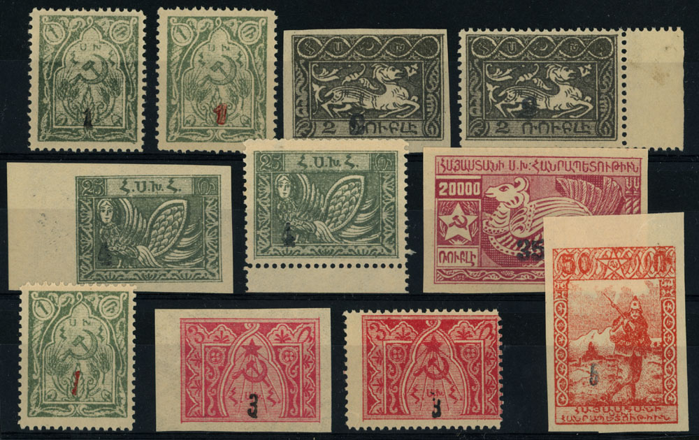 Surcharges on the First Constantinople Issue Stamp Auctions