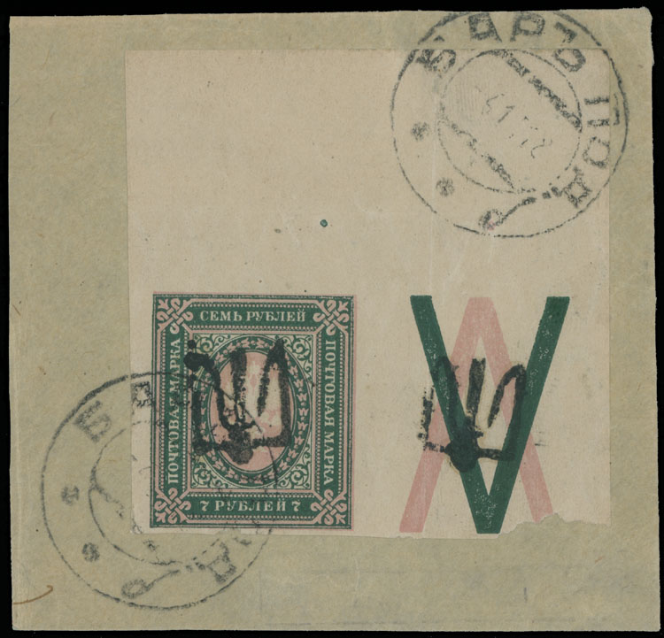 Stamp Auction - ukraine - trident overprints podilia - Live Bidding ...